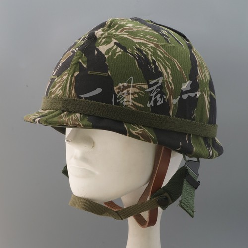 2021 New Cotton Tiger Stripe Camouflage M1 Helmet Cover | eBay