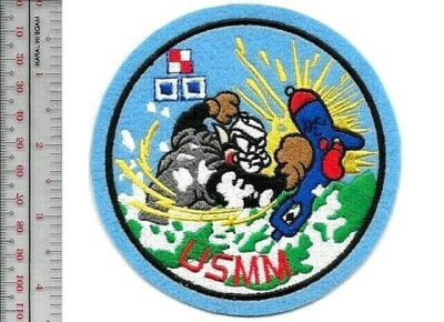 US Merchant Marine USMM WWII Anti-Torpedo Squadron Battlin' NO TARIFF ...