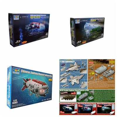 Trumpeter 1/72 Chinese Manned Submersible Pre-Painted Plastic Model ...
