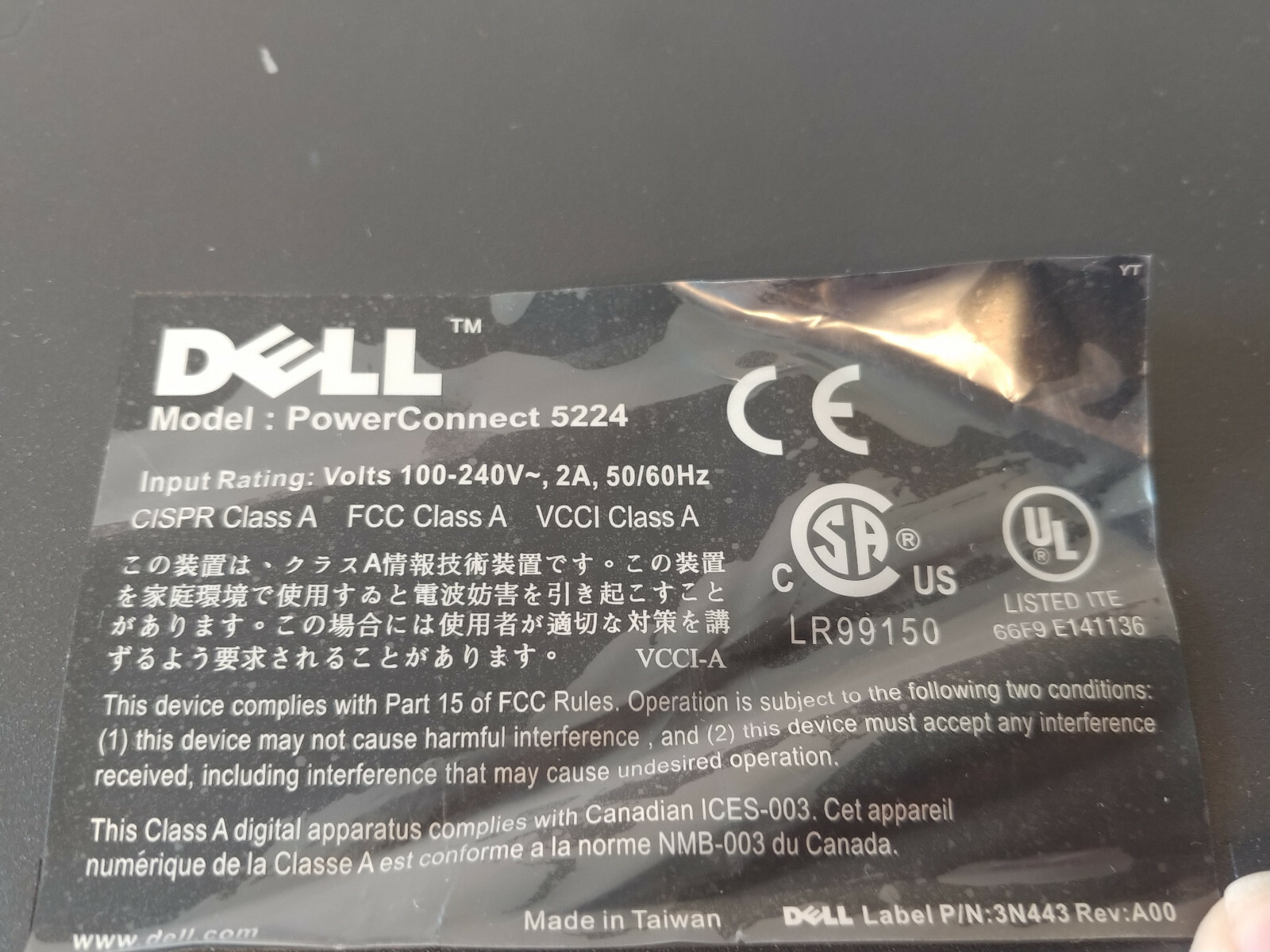 Dell PowerConnect 5224 24-Port Managed Gigabit Switch | eBay