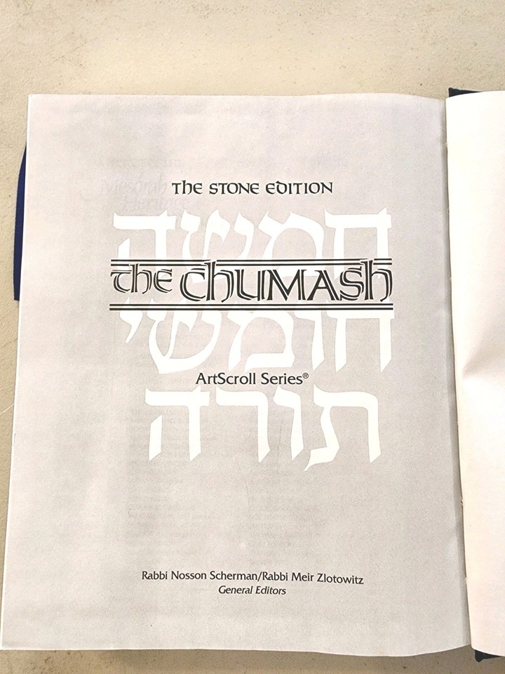 Artscroll Stone Edition Chumash - Hebrew/ English Torah Translation ...