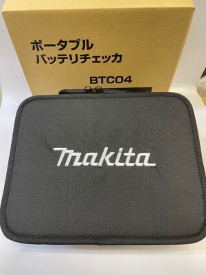 Makita BTC04 Portable Battery Checker with Soft Case New No Battery | eBay