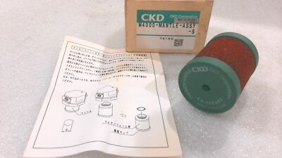 CKD M4000-MANTLE-ASSEMBLY FILTER ELEMENT, F3-308485, MADE IN ENGLAND | eBay