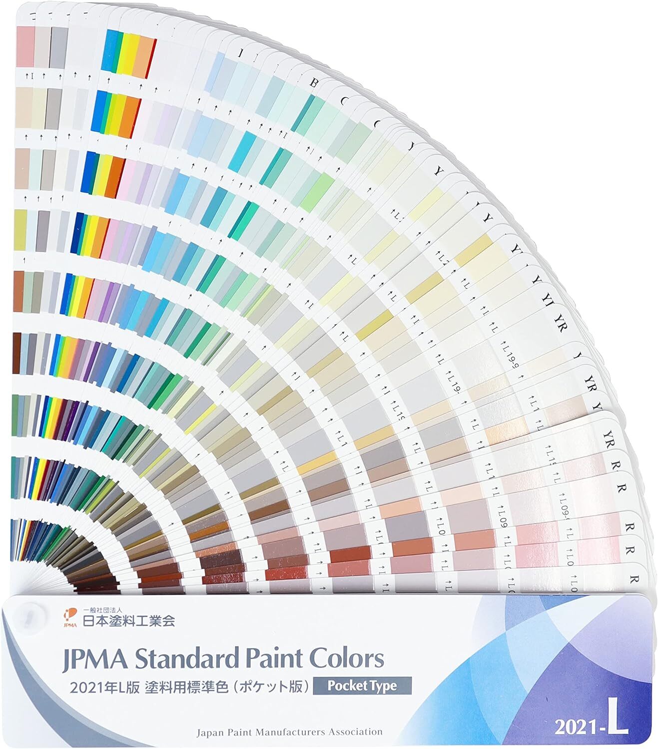 JPMA Paint Standard Colors Color Sample Book 2021 L-size Pocket Edition ...
