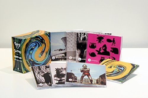 [CD] Ultra Q Ultraman Kaiju Booska Miyauchi Kunio no Sekai NEW from ...