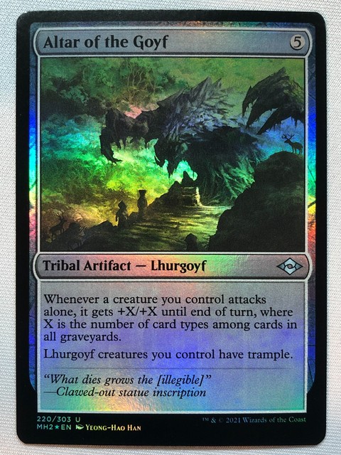 MTG Altar of the Goyf Modern Horizons 2 220/303 Regular Uncommon for ...