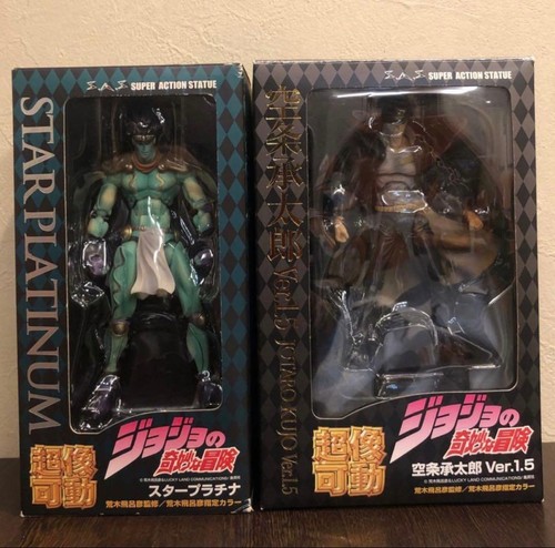 Jotaro Kujo Star Platinum Figma Figure Ver.1.5 JoJo's Bizarre Adventure ...