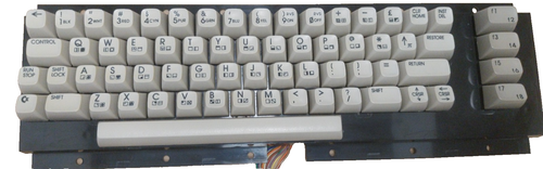 Commodore C64c keyboard. Tested #C4 | eBay