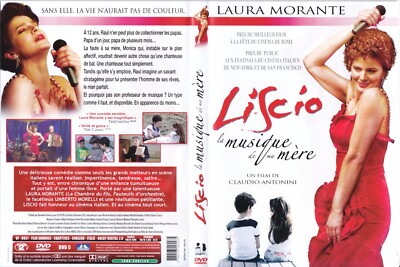 LISCIO, LA MUSIQUE DE MA MÈRE - DVD neuf | eBay
