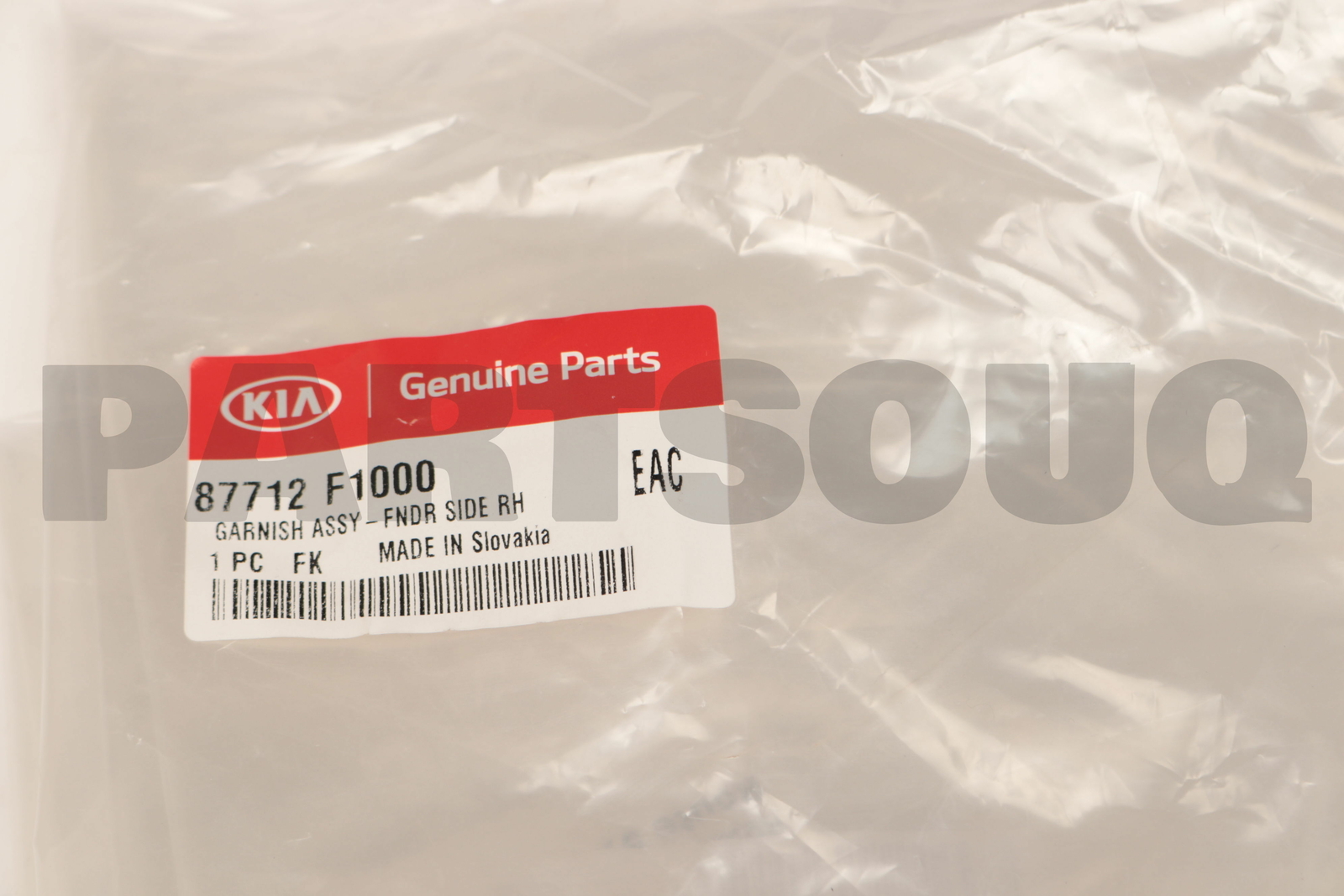 87712F1000 Genuine Hyundai / KIA GARNISH ASSY-FNDR SIDE RH for sale ...