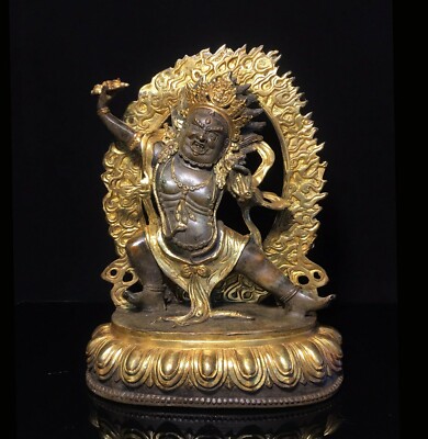 Tibet - Wrathful Deity