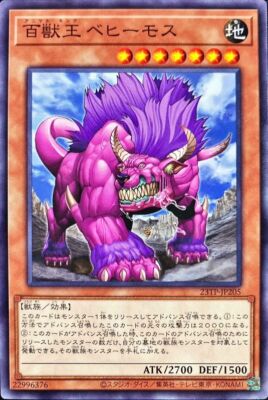 23TP-JP205 - Yugioh - Japanese - Behemoth the King of All Animals ...