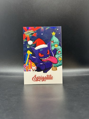 Gengar Santa Hat Merry Christmas Database Pokemon Cracked Ice Holo Set ...