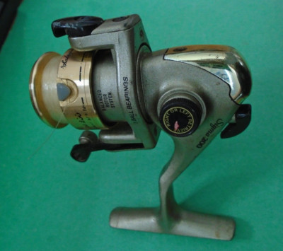 Vintage - Shakespeare Sigma