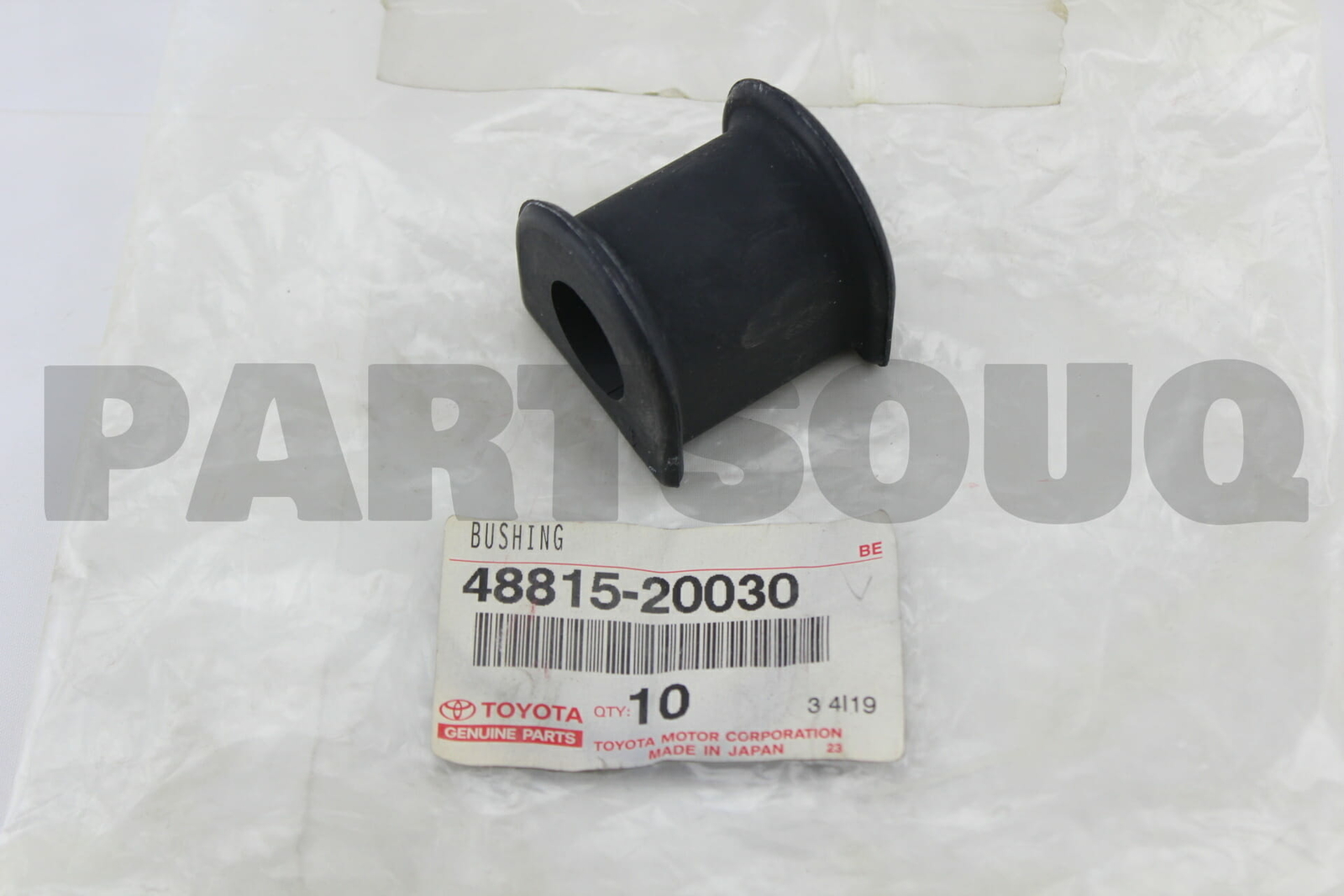 4881520030 Genuine Toyota BUSH, FRONT STABILIZER BAR, NO.1 48815-20030 ...