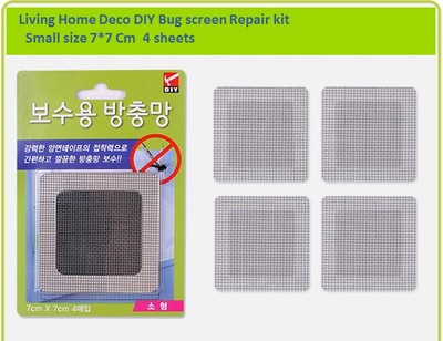 Living Home Deco Window Bug Screen Repair kit Small Mosquito Net Pest ...