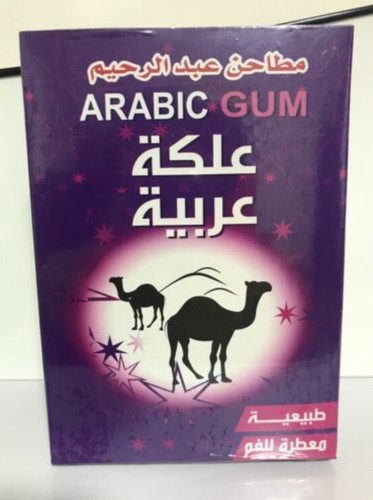 Natural Arabic Chewing Gum 3g× 48pcs Without sugar & additives علكة ...