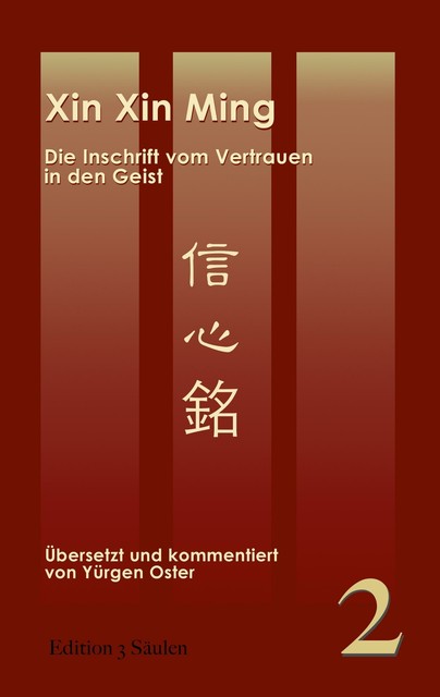 Xin Xin Ming von Seng Can (2014, Taschenbuch) online kaufen | eBay.de
