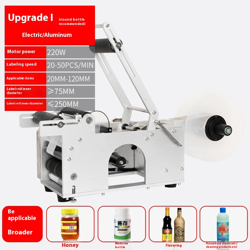 Plane Labelling Machine Automatic Double-sided Self-adhesive Labelling ...