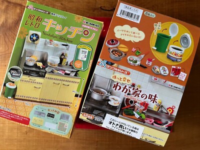 Re-Ment Petit Sample Series Home-cooked meals & Showa Retro Kitchen ...