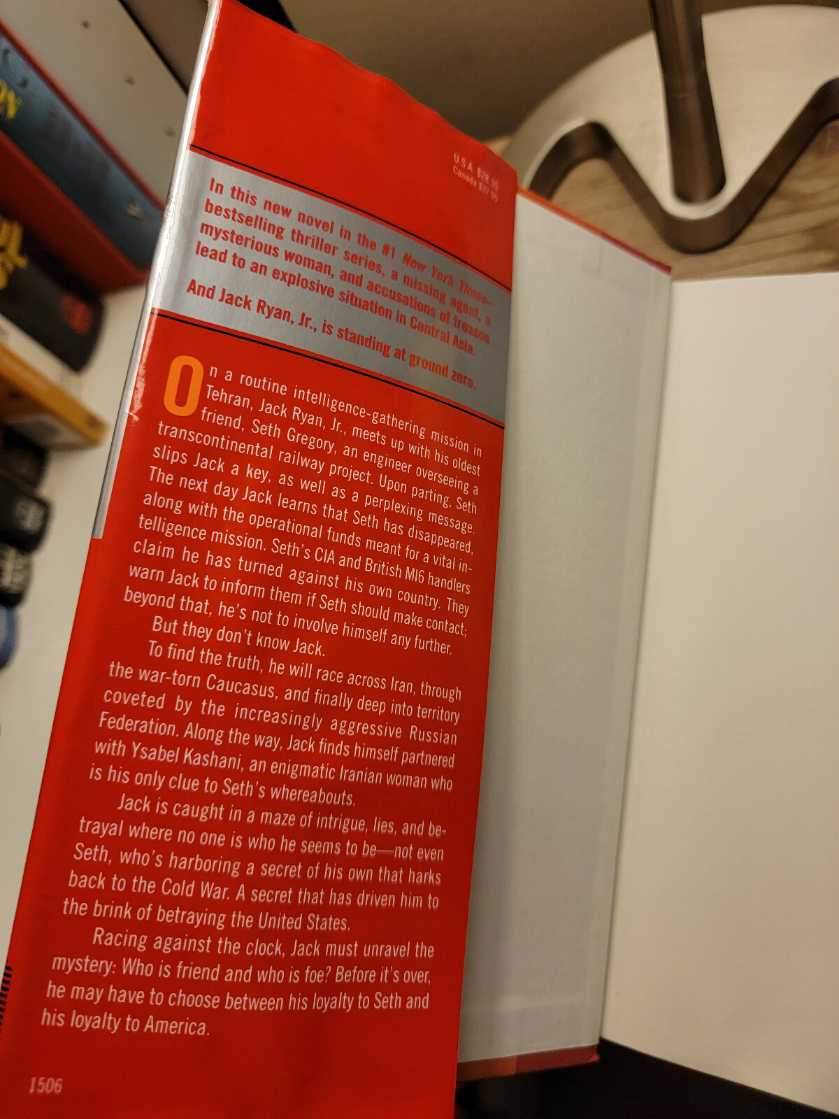 Tom Clancy's: Under Fire (Ryanverse #21) by Grant Blackwood 1st & 1st ...