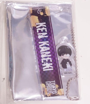 Japanese anime Tokyo Ghoul room keychain Ken Kaneki 01 | eBay