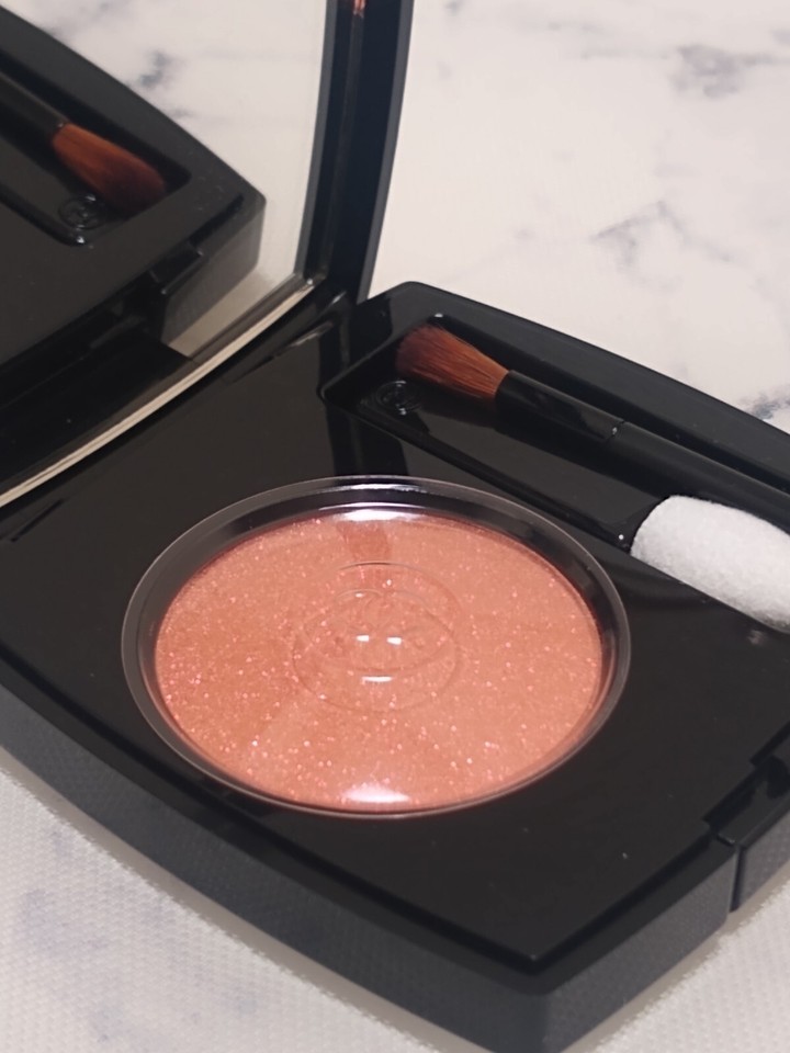 Chanel Ombre Essentielle Multi-Use Longwearing Eyeshadow 822 Rose In ...