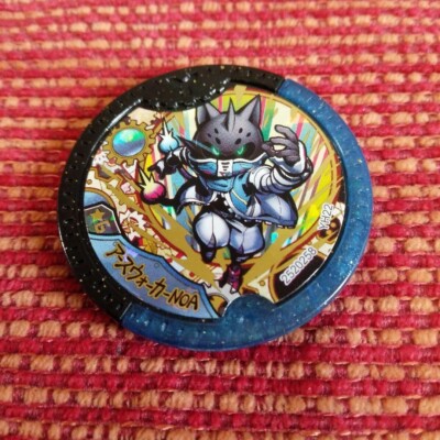 Yokai Watch Goods lot Yokai Medal Rare Medal DX BANDAI Toys Earth ...