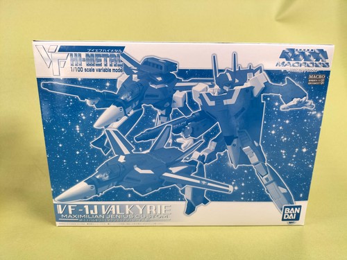 Bandai Vf Hi-Metal Vf-1J Valkyrie Maximilian Scale Figure | eBay