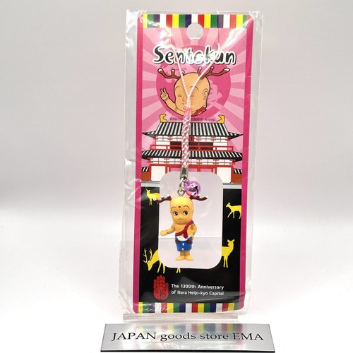 Sento-kun The 1300th Anniversary of Nara Heijo-kyo Capital Strap Figure ...