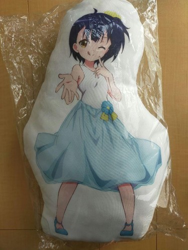 Is The Order Rabbit Maya Die Cut Cushion Winning Item | eBay