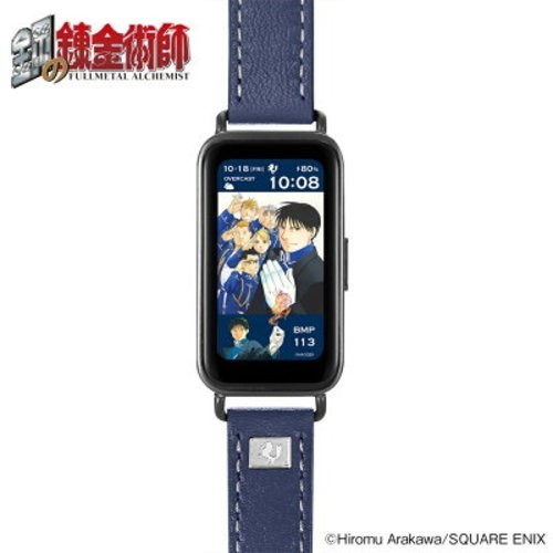 Montre connectée modèle GARRACK Fullmetal Alchemist Roy Mustang avec ...