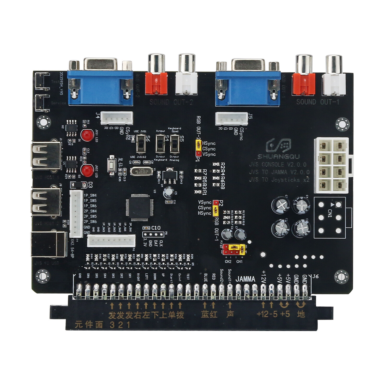 JVS to JAMMA&JVS to USB Converter Board Fit Gamepad Game Controller USB ...