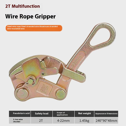 3T Wire Grabber Cable Gripper Steel Rope Jaw Pulling Tool Cable Gripper ...