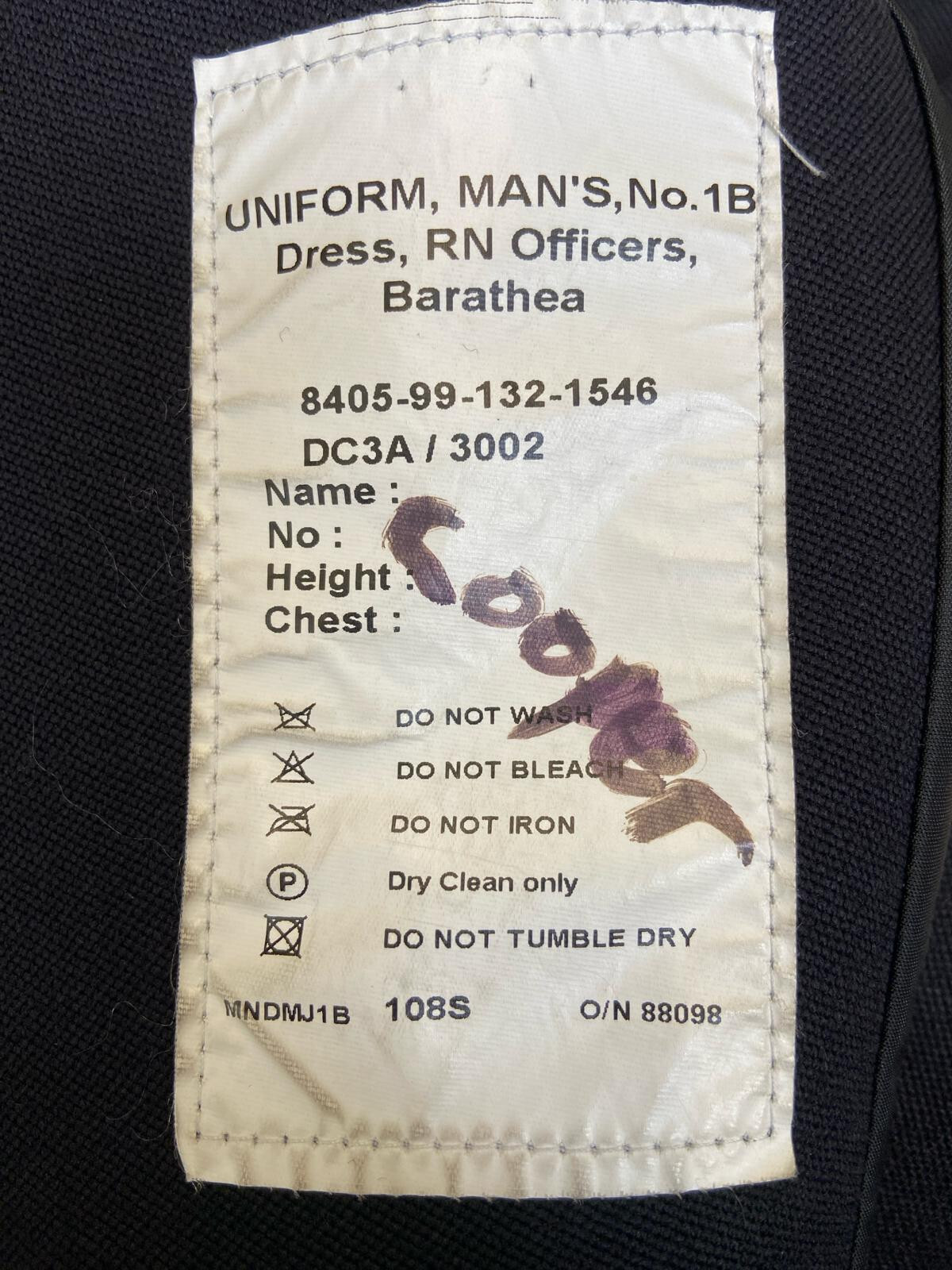 No1B Sub-Lieutenant Barathea Dress RN Uniform Jacket British Royal Navy ...