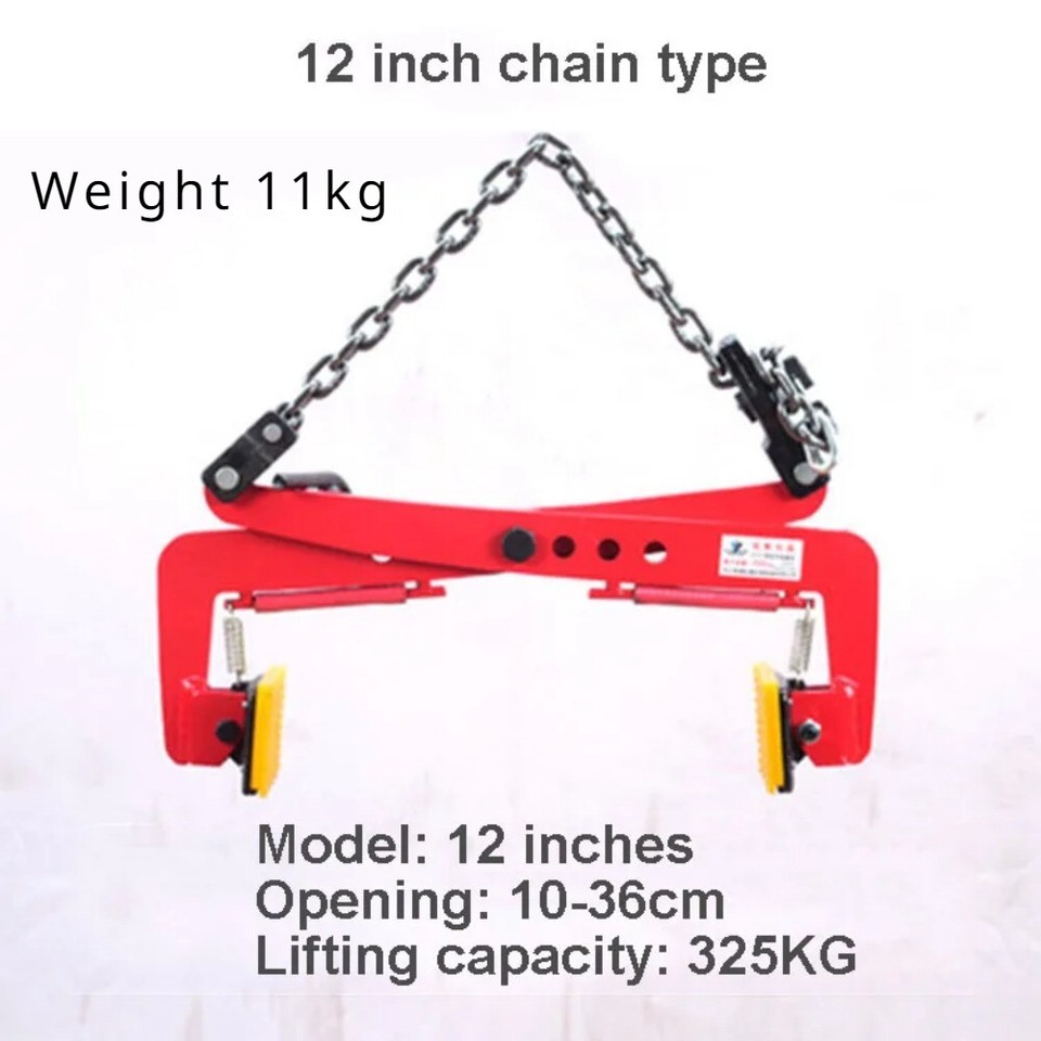 350KG Marble Stone Glass Vertical Lifting Clamp Stone Lifting ...