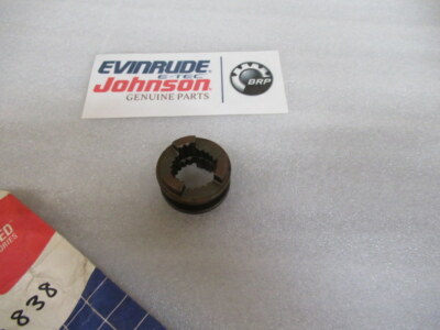 R74 Evinrude Johnson OMC 323838 Shifter OEM New Factory Boat Parts | eBay