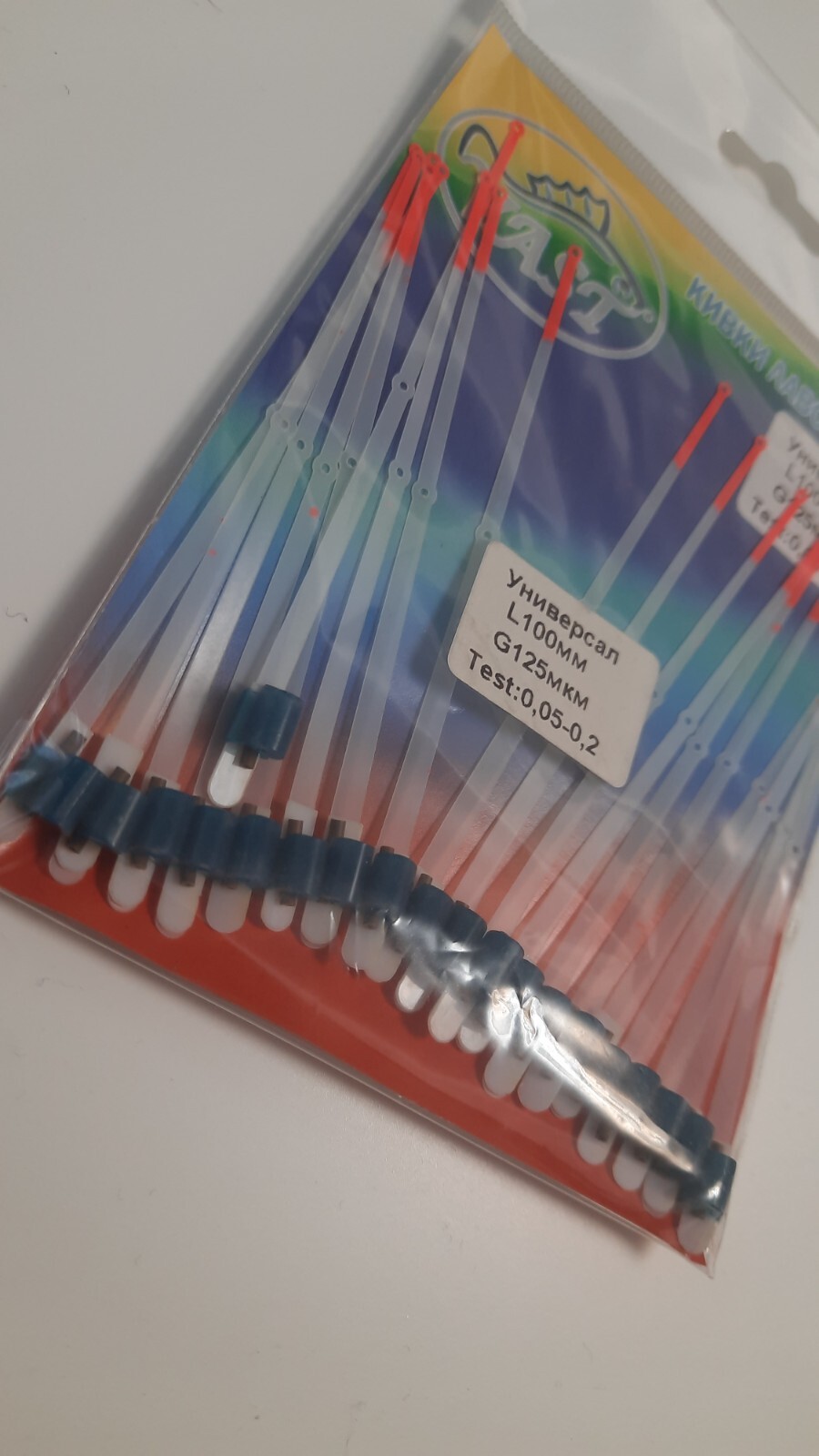 20pcs Ice Fishing Spring Bobbers Indicators Lavsan 125mk Test 0.05-0.2 ...