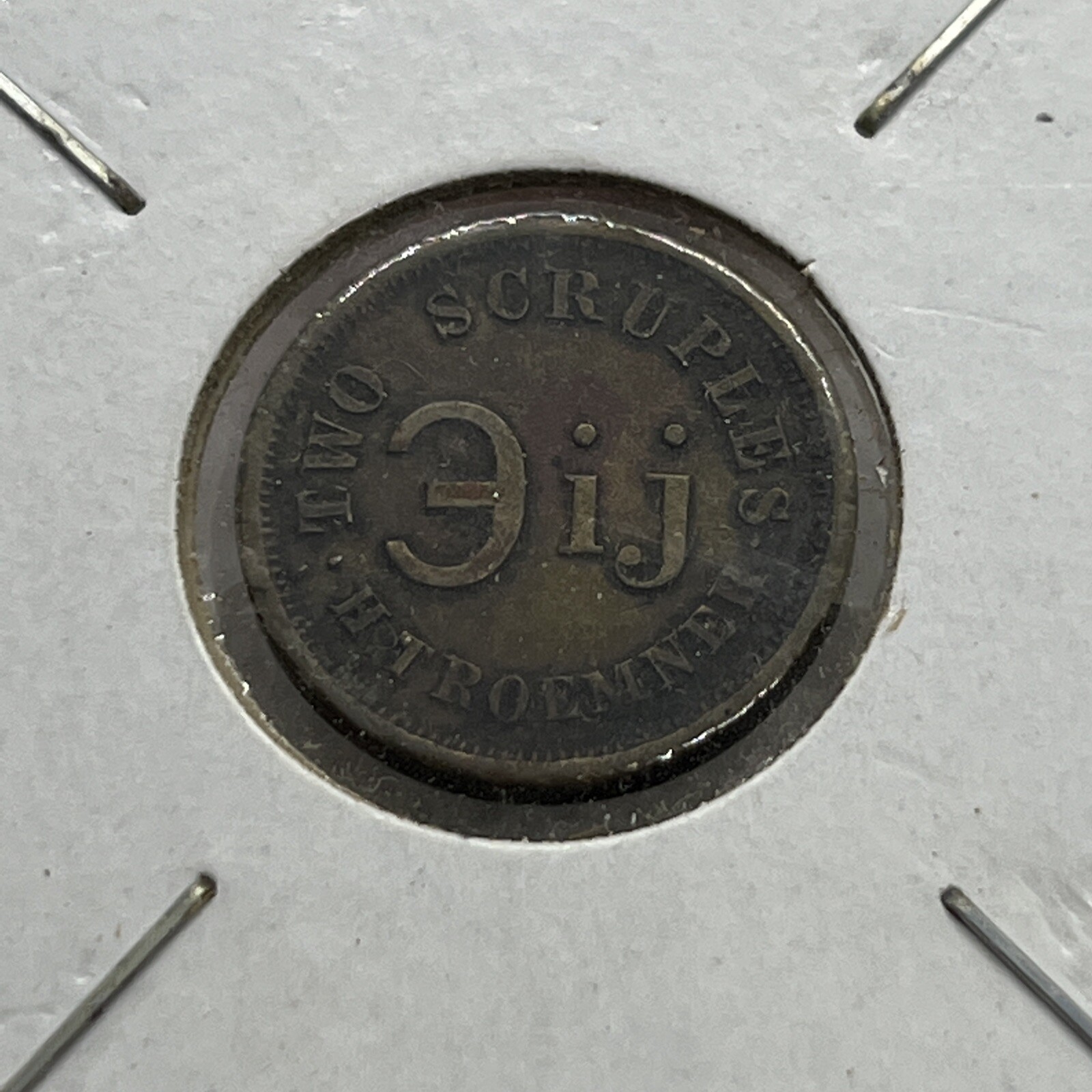 TWO SCRUPLES DRUGIST WEIGHT COIN TOKEN Philly | eBay