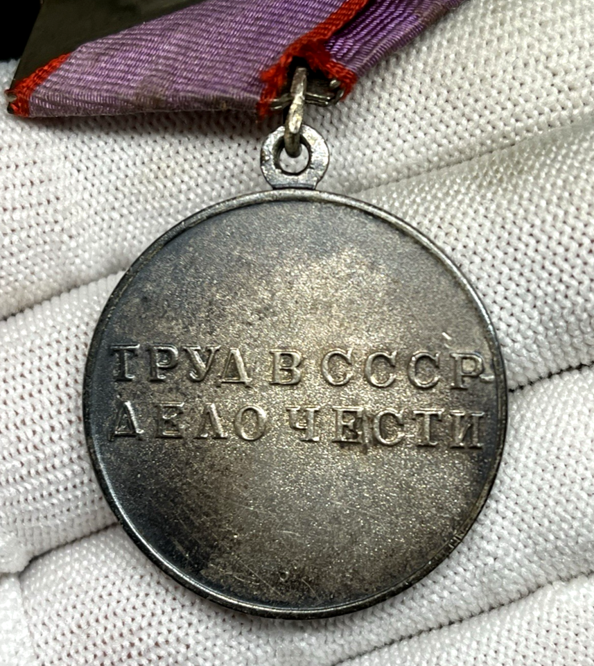 Original Soviet Silver Order of the for VALIANT LABOR 1940-1950 | eBay