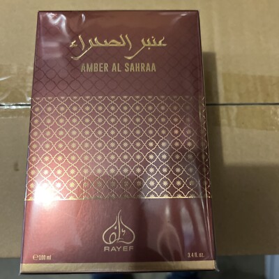 RAYEF Oud Collection Eau De Parfum 3.4oz 100 ml Unisex New Sealed Box ...