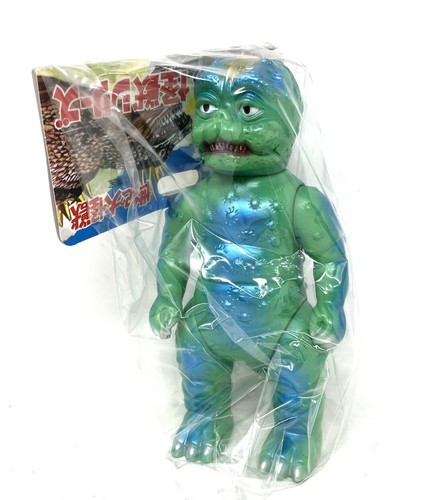 Bullmark Minya Minilla Godzilla Kaiju Sofubi Soft Vinyl Toho | eBay