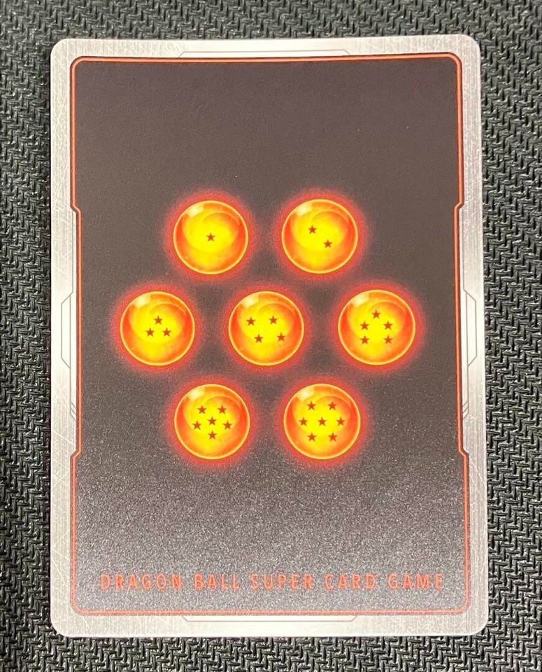 Broly: BR FB06-120 SCR Rare Super Parallel Rivals Clash Japanese Fusion ...