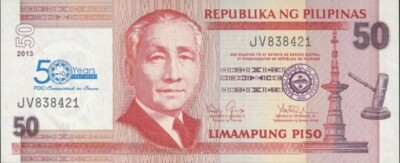 Philippines 50 Piso Commemorative Note 2013. Fifty Piso Uncirculated ...