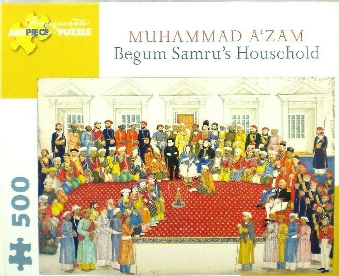 Pomegranate 500 pc Art Puzzle Muhammad AZam Begum Samrus Household ...