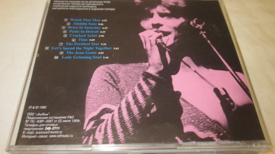 David Bowie Aladdin Sane Rare Russia CD Used | eBay UK