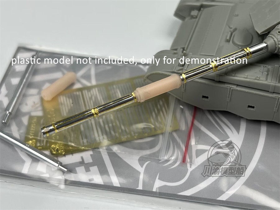 1/72 Scale PLA ZTZ-99A MBT Tank Metal Barrel for Trumpeter 07171 Model ...