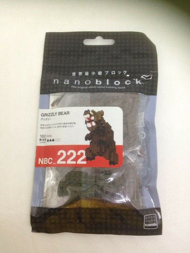 Nanoblock Grizzly Bear NBC- 222 * New 4972825205075 | eBay