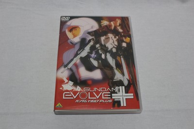 Bandai Visual Gundam Evolve Plus Dvd Standard Edition 0.18 Pound ...