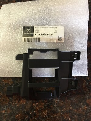 MB W166 GL GLS Rear Bumper Blind Spot Radar Bracket 1668840215 LH (Left ...